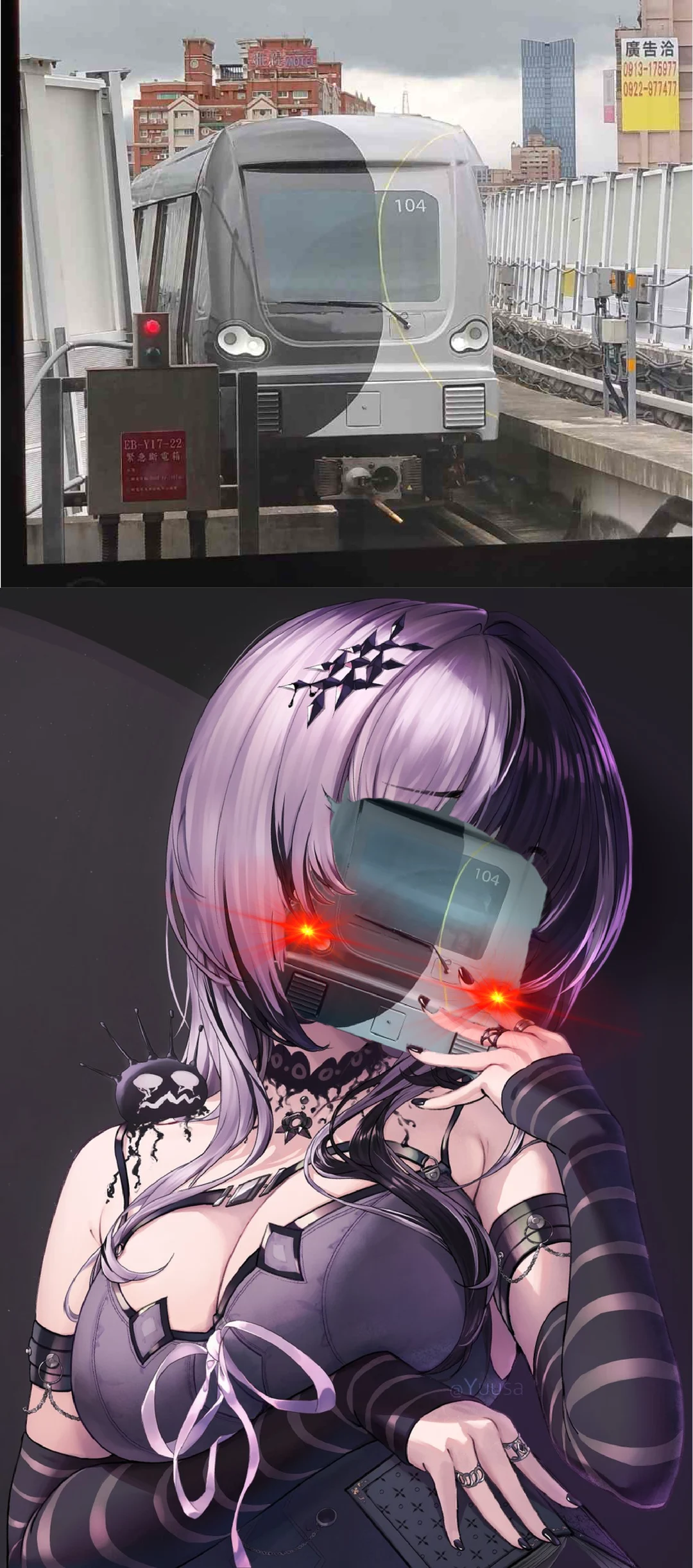 Shiori train spotted! | Scrolller