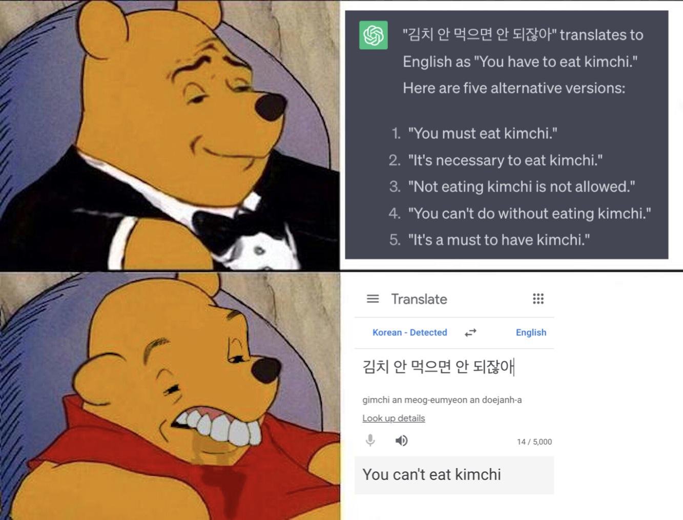 OK Google | Scrolller