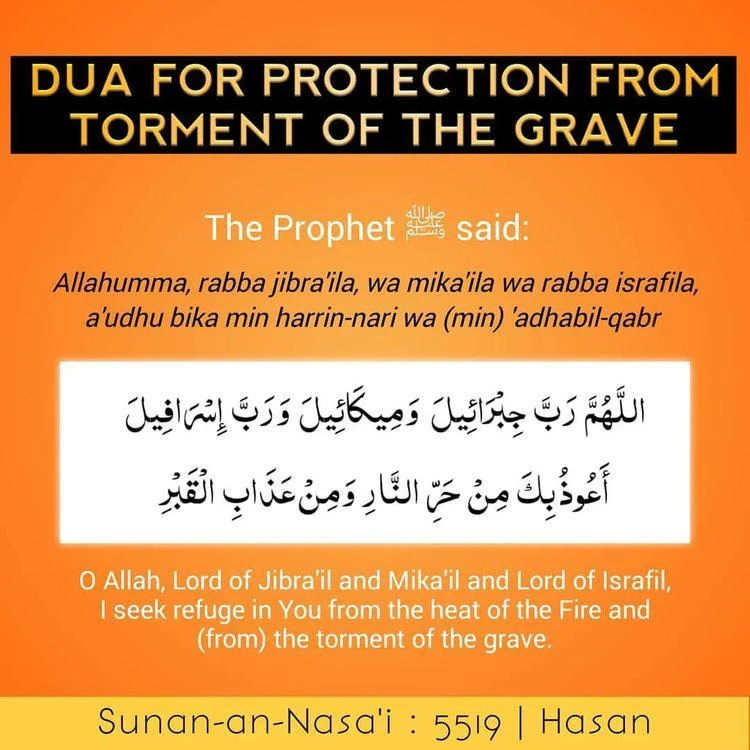 Dua for protection from punishment of the grave | Scrolller