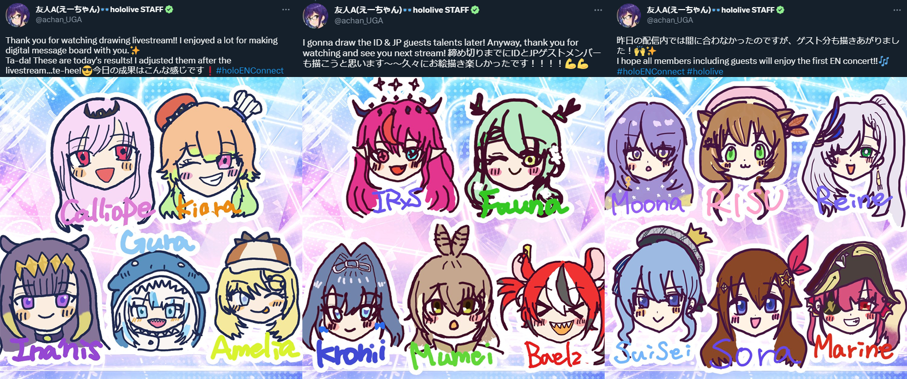 A-Chan's Drawings Of The HoloEN Connect Members + Guests | Scrolller