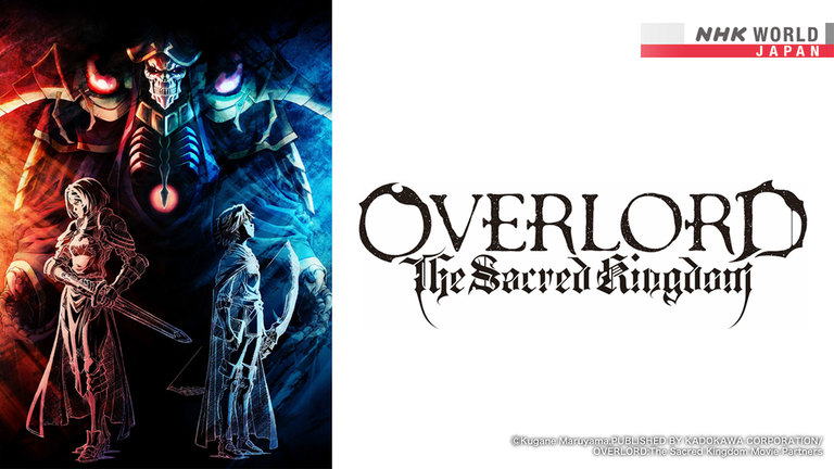 Overlord: The Sacred Kingdom | Scrolller