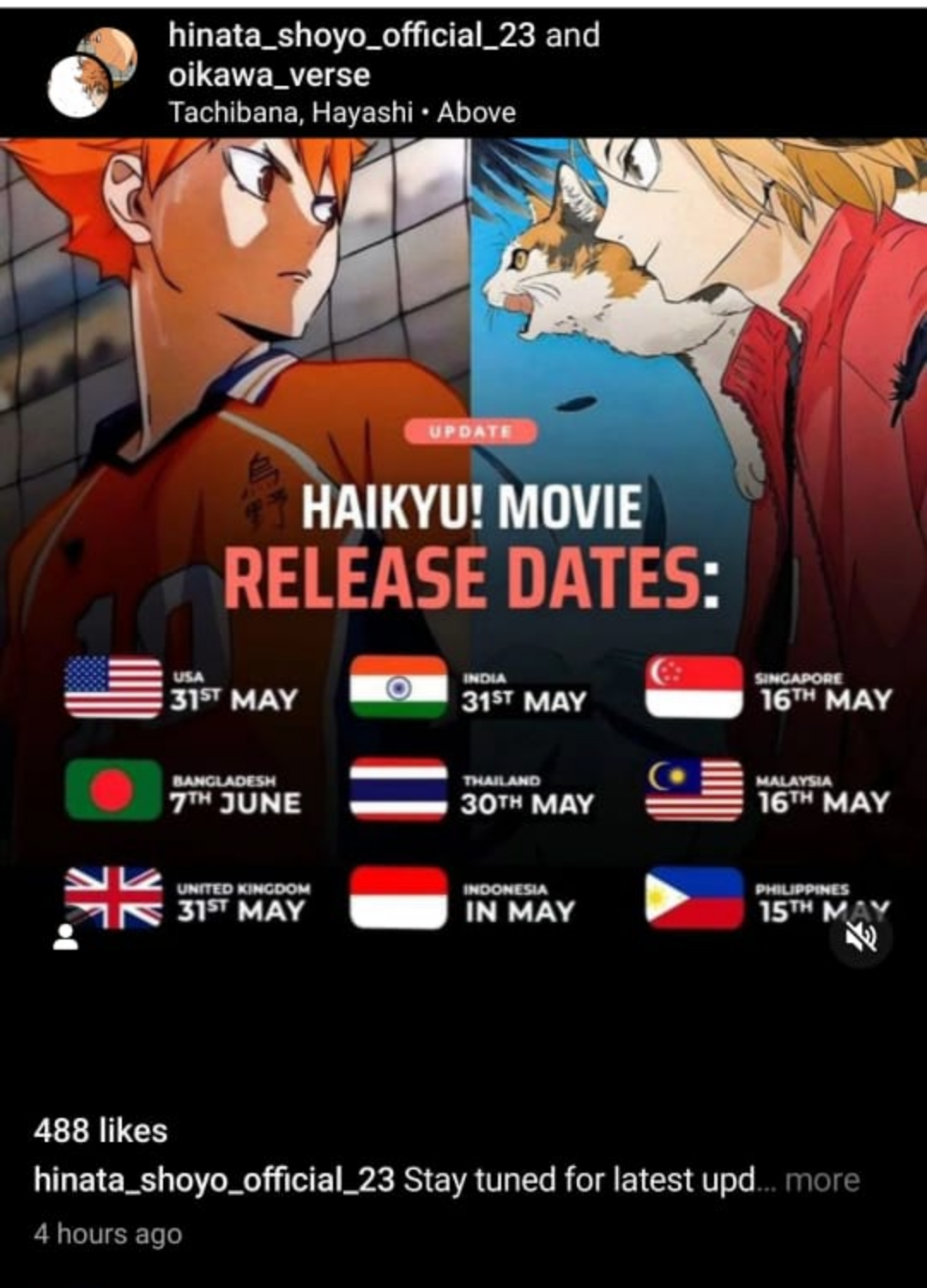 Haikyuu Battle of Garbage Dump SEA release date!!! | Scrolller