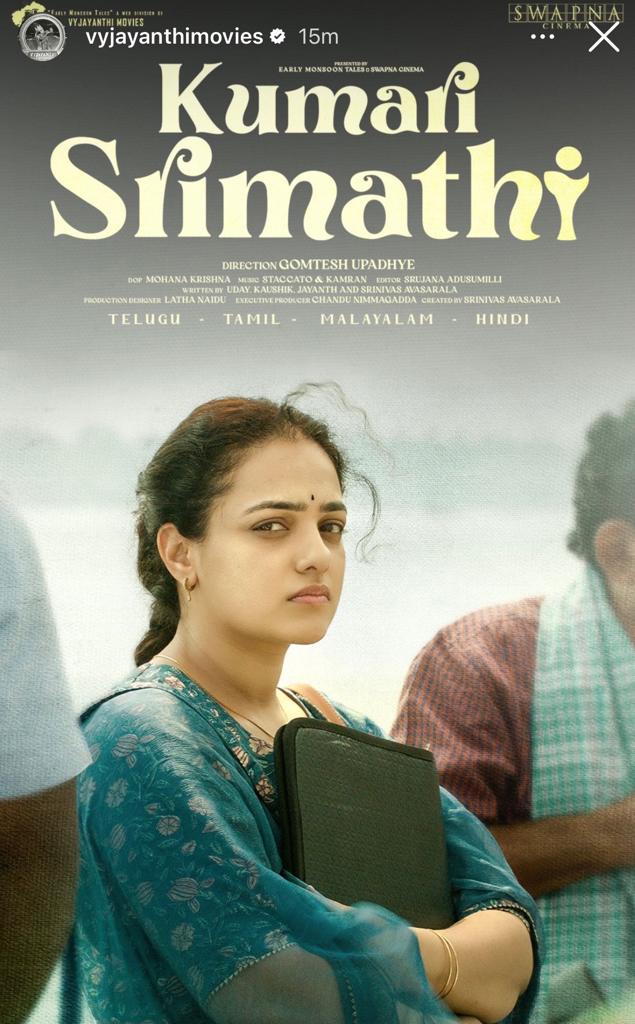 Watch this slice of life webseries where Nithya Menon charms you with her performance | Scrolller