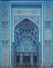 Persian mosque | Scrolller
