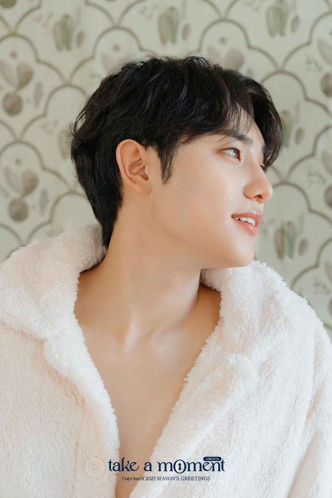 OnlyOneOf - 2025 Season's Greetings ‘take a mOment' (Teaser Image - Mill) | Scrolller