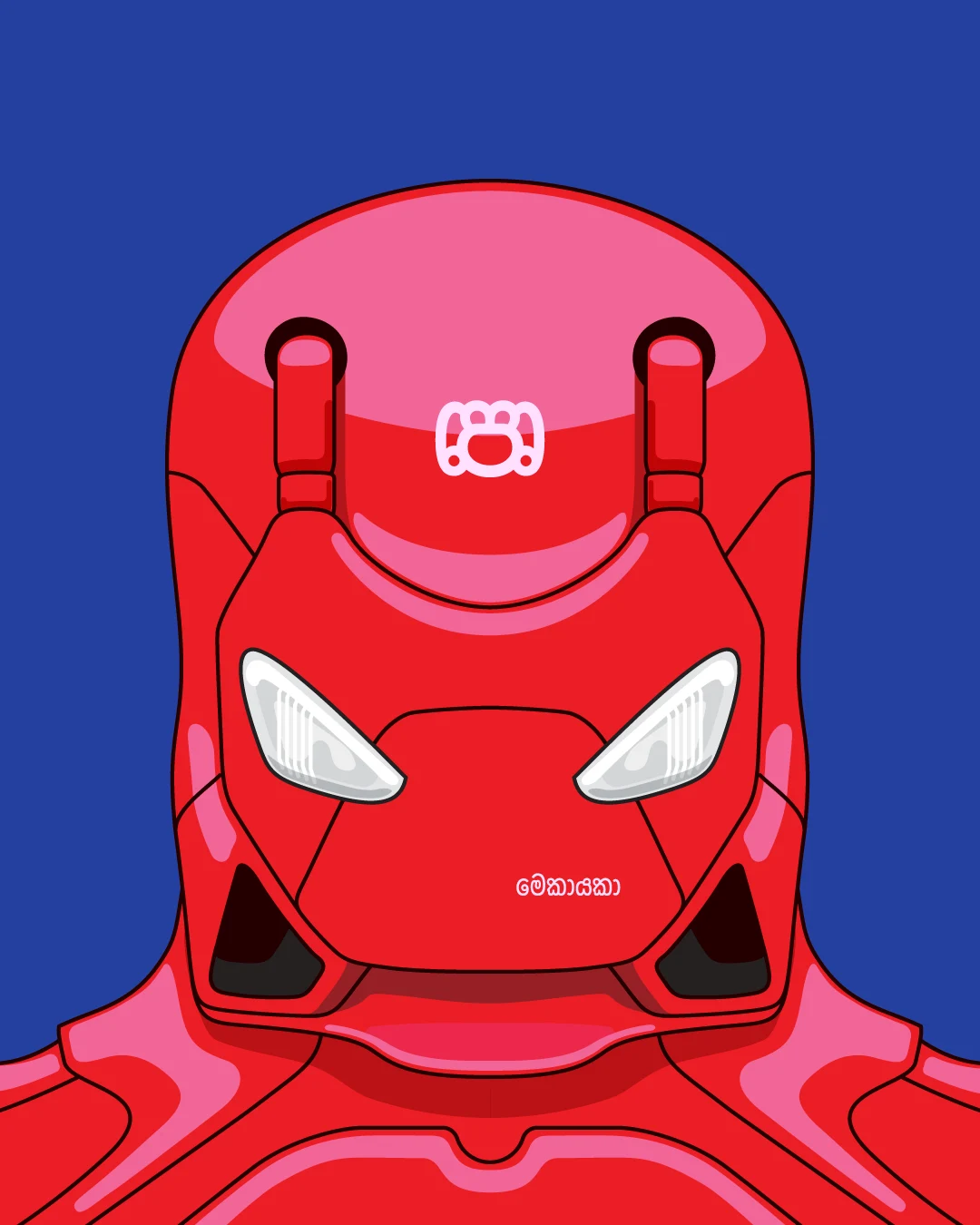 Mecha Yaka - by me | Scrolller