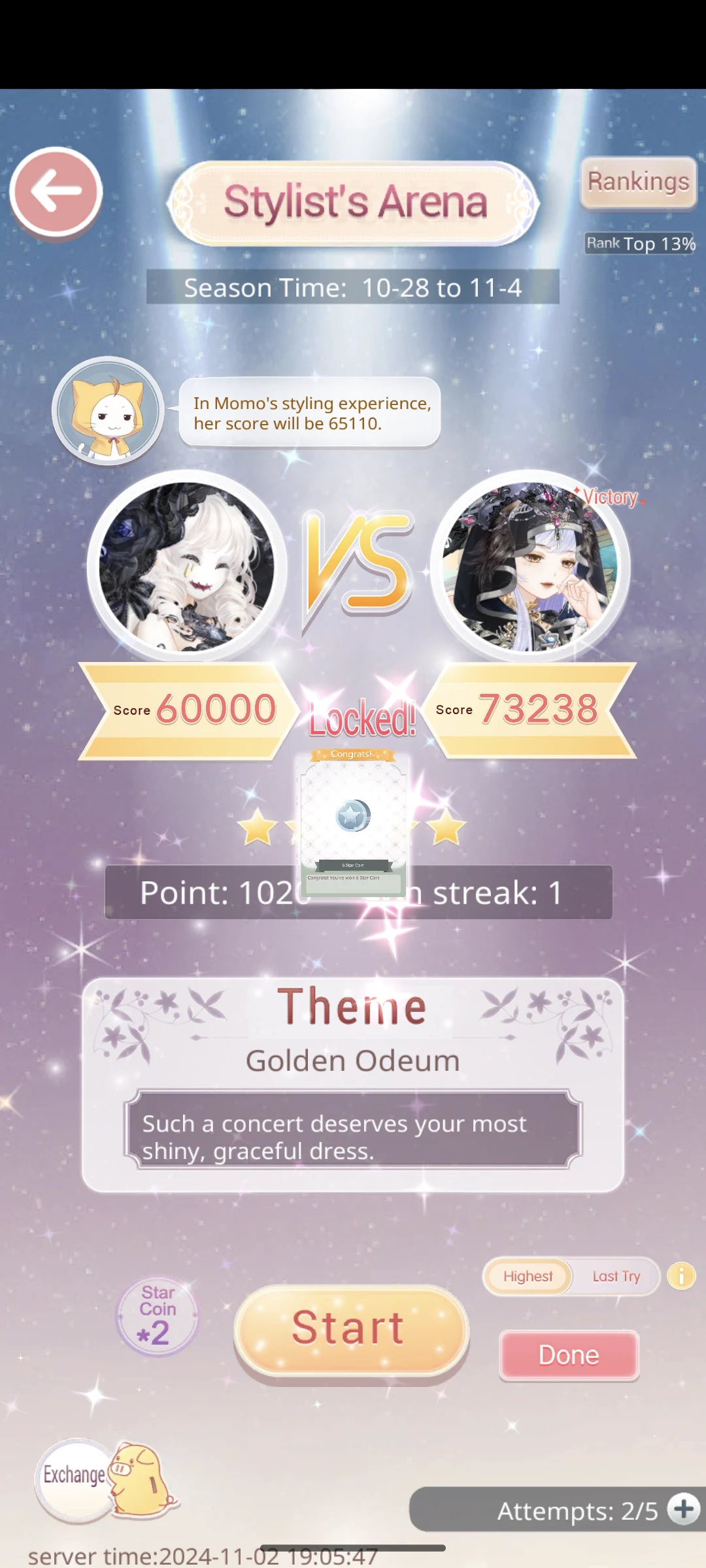 Arena Battle exact score !! | Scrolller