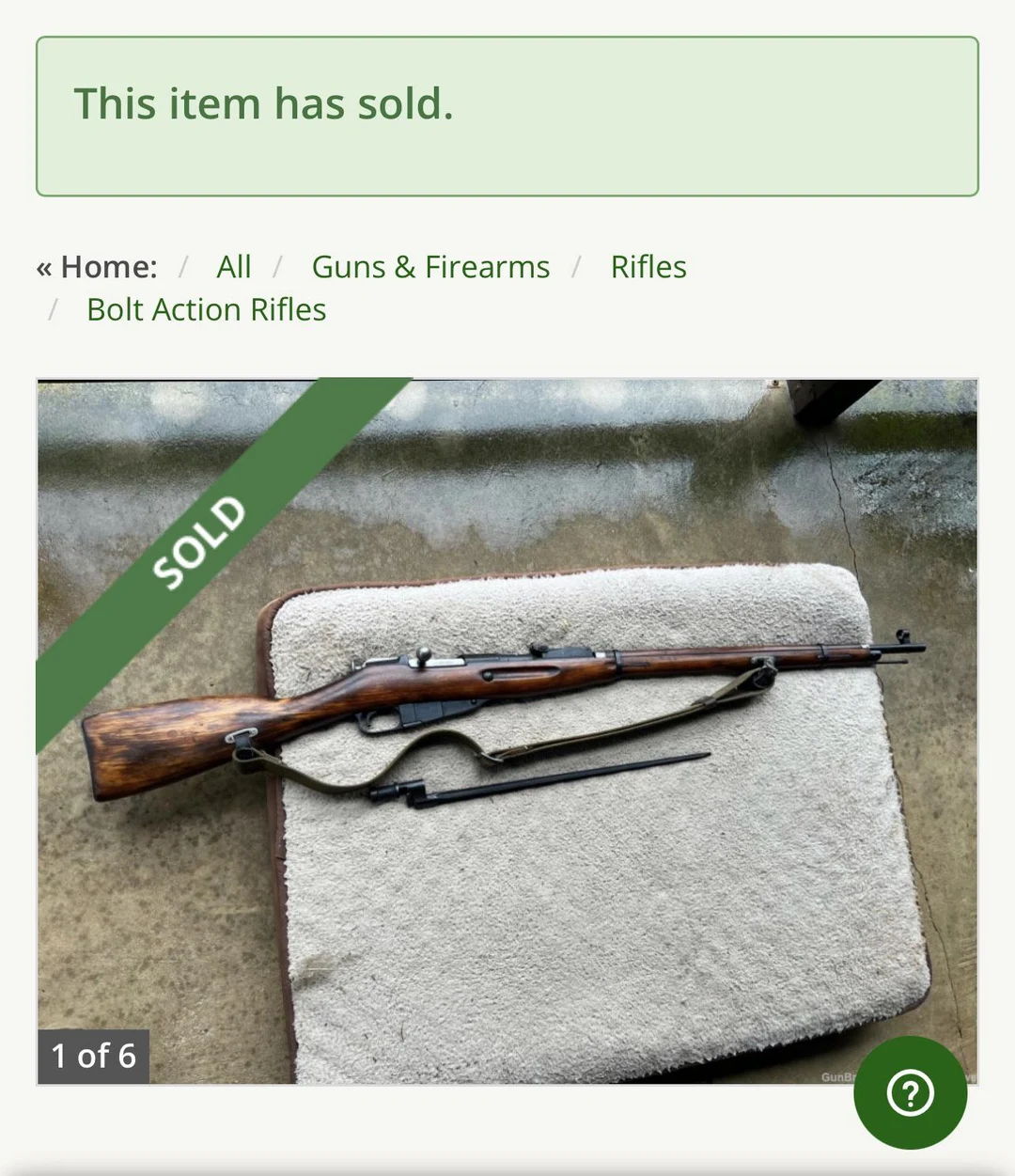 Potentially newest addition to the arsenal | Scrolller