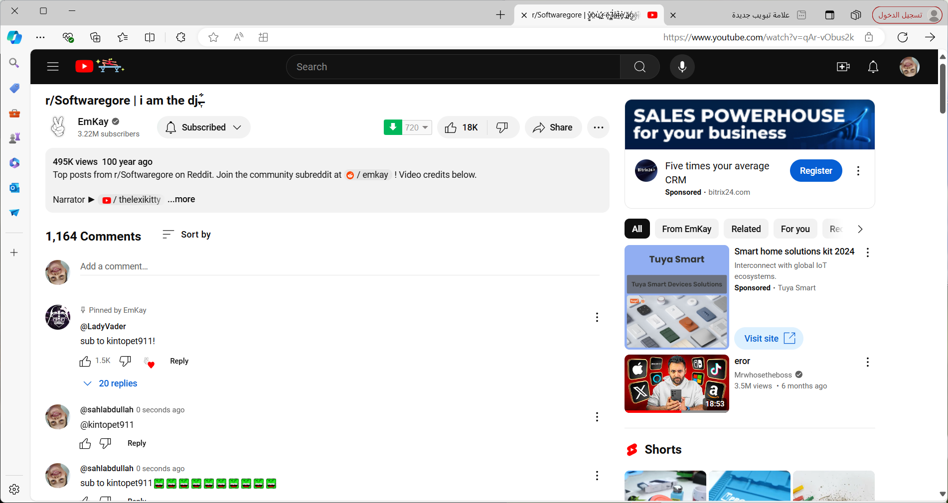 Microsoft edge : no youtube | Scrolller