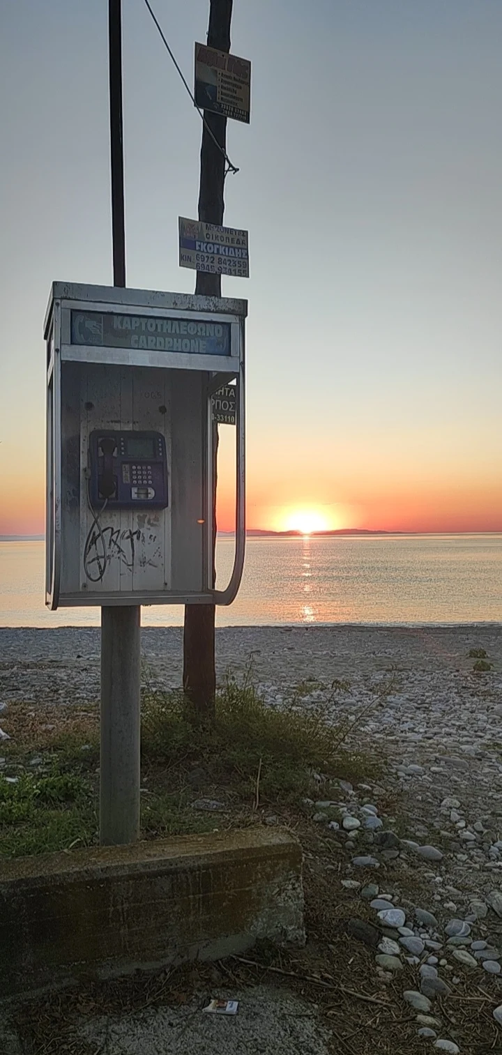 A sunrise in Greece. | Scrolller