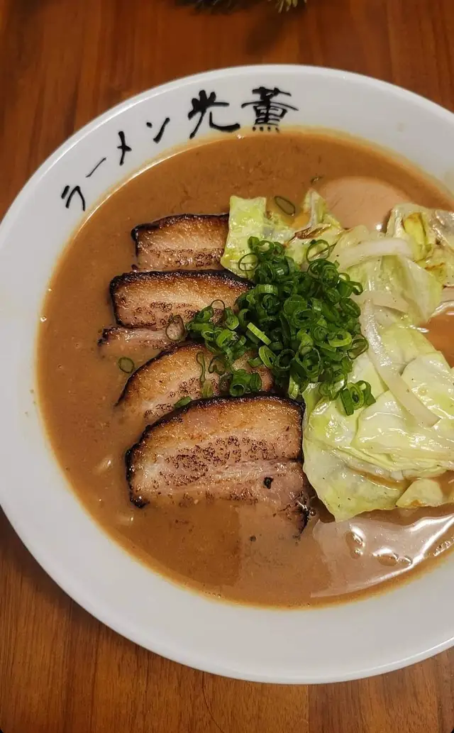 Miso with niboshi dashi and chicken powder | Scrolller
