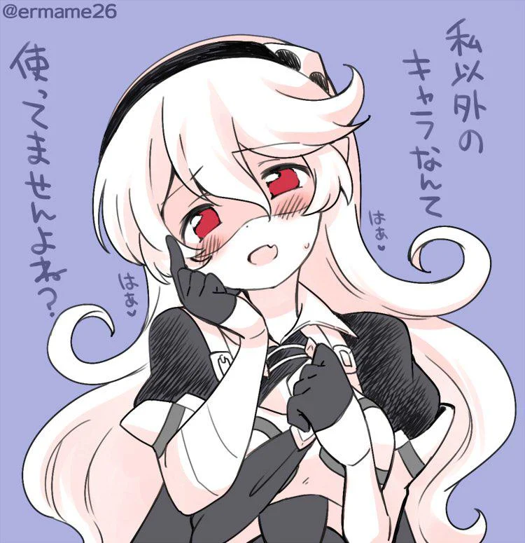 Yandere corrin | Scrolller