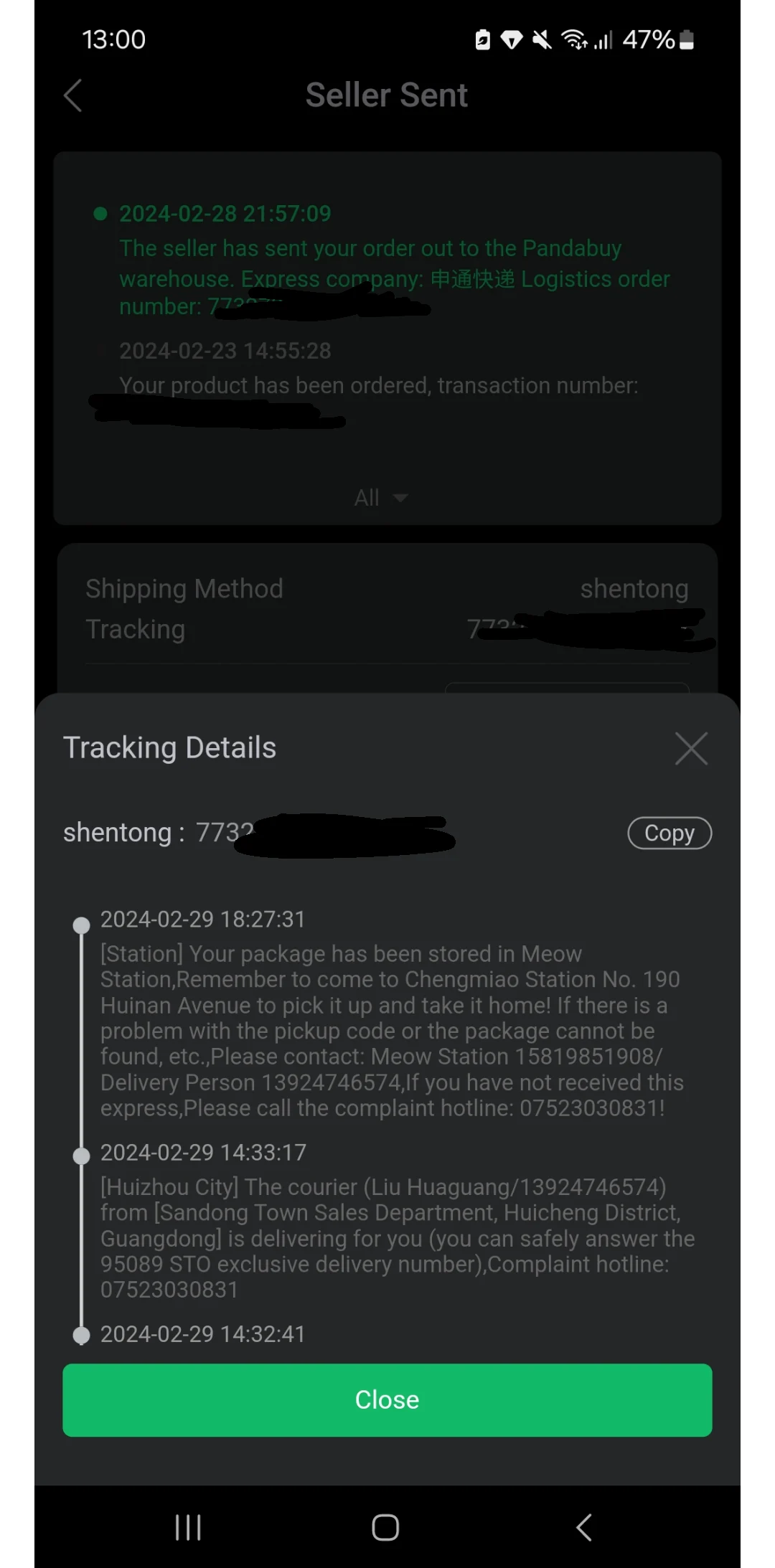 Miao station | Scrolller