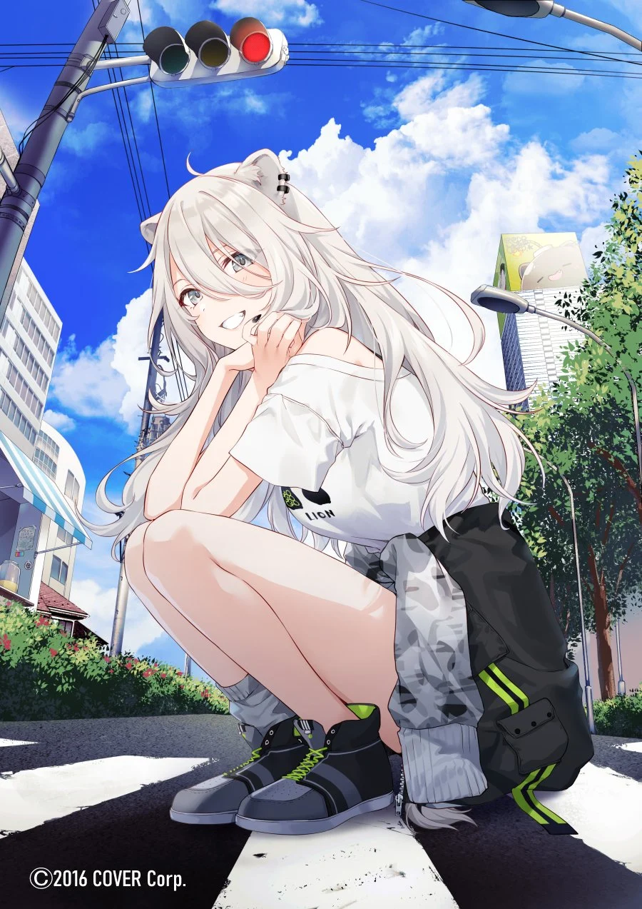 Crosswalk Botan | Scrolller