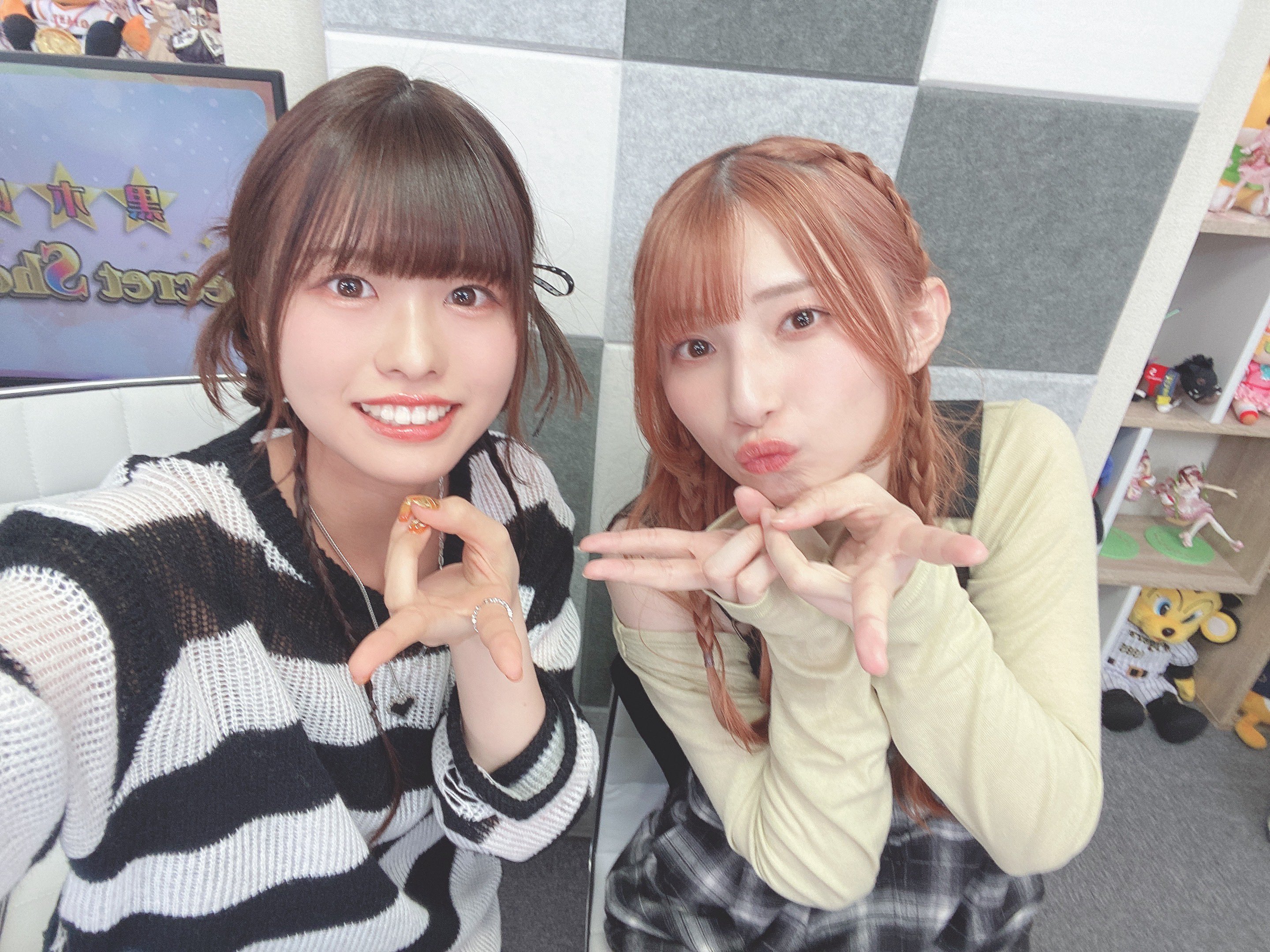 Minato Miya and Kuroki Honoka from Secret Show Room（#104） | Scrolller