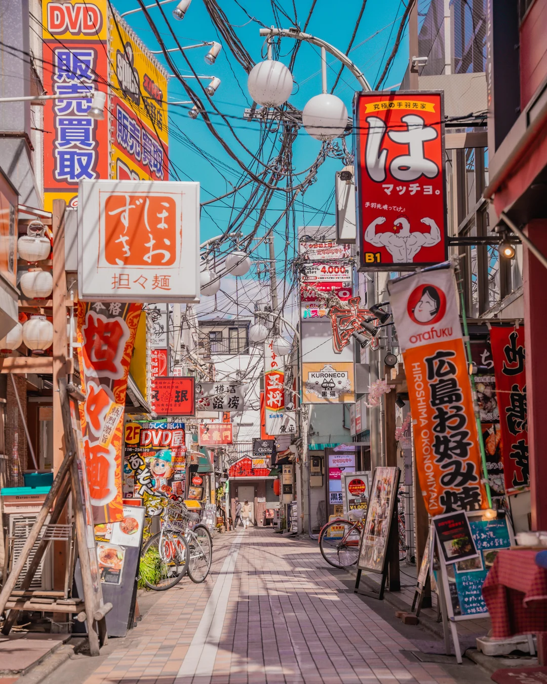 A Sunny day in Tokyo | Scrolller