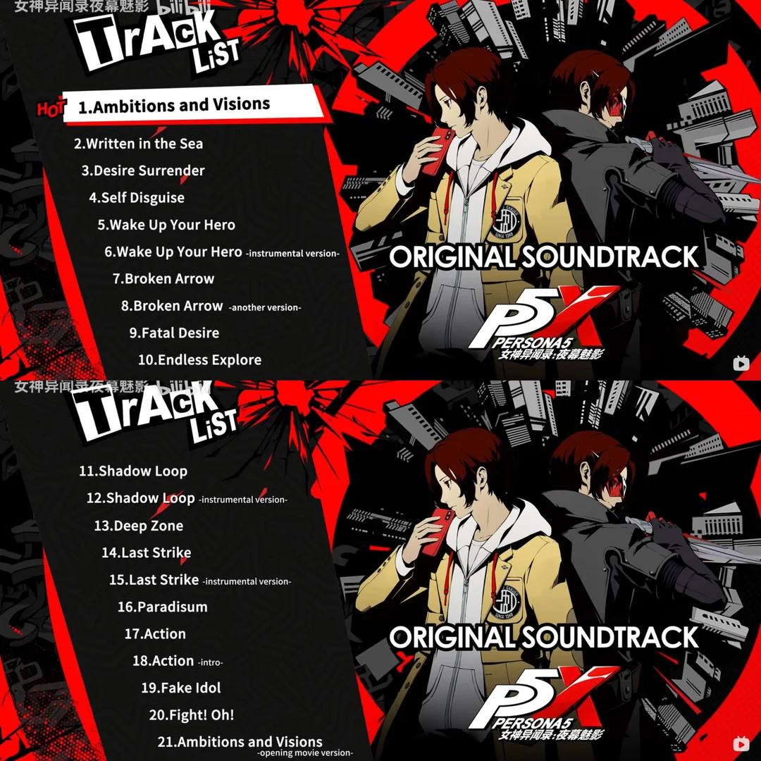P5X soundtrack will release on 12 April we got lot of new songs | Scrolller