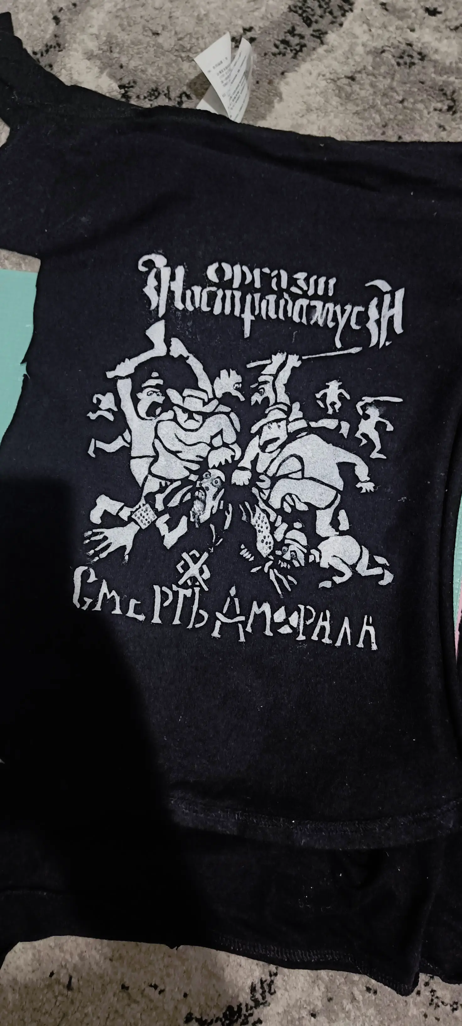 Back patch I made | Scrolller