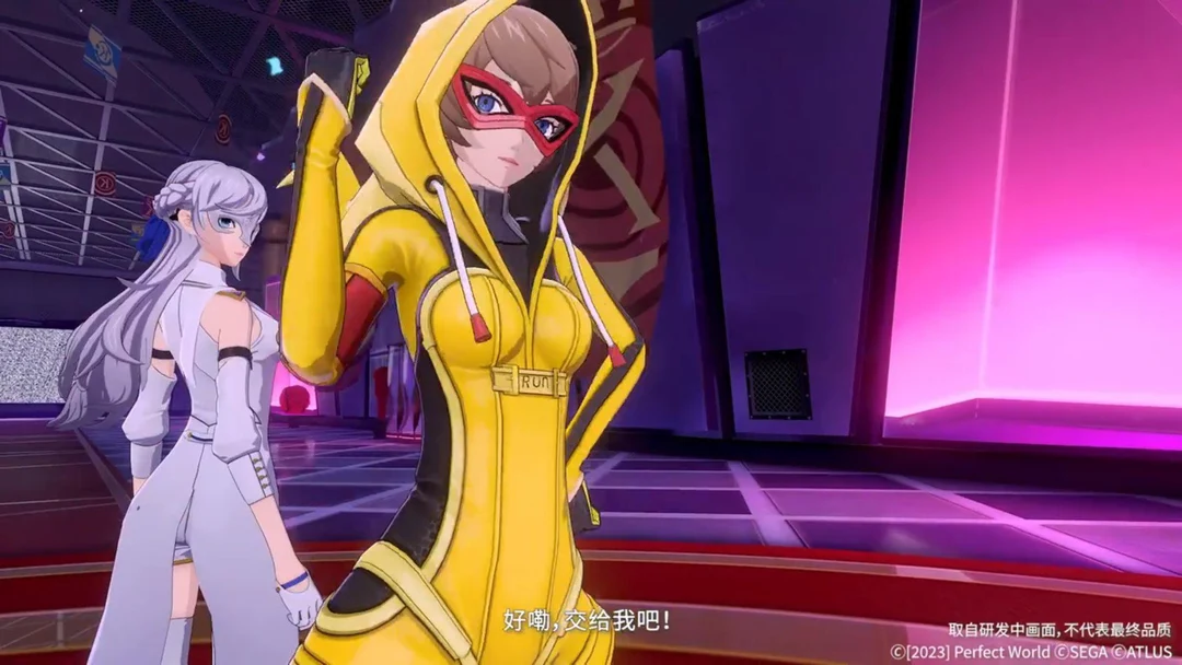 Let’s make Ann but Chie but Akechi. Annkechie | Scrolller