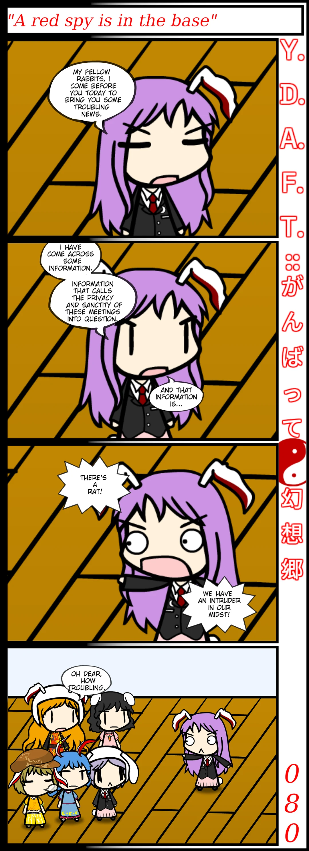 080: "A Red Spy is in the base" | Scrolller