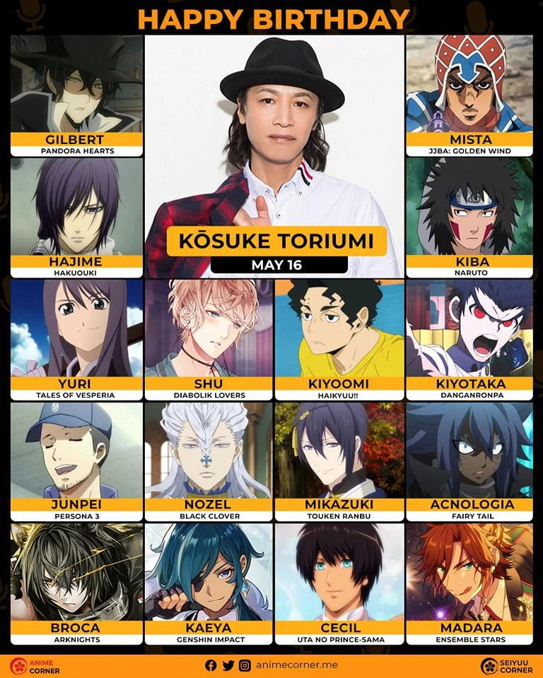 Happy 51st birthday to Toriumi Kosuke who voicing Junpei | Scrolller