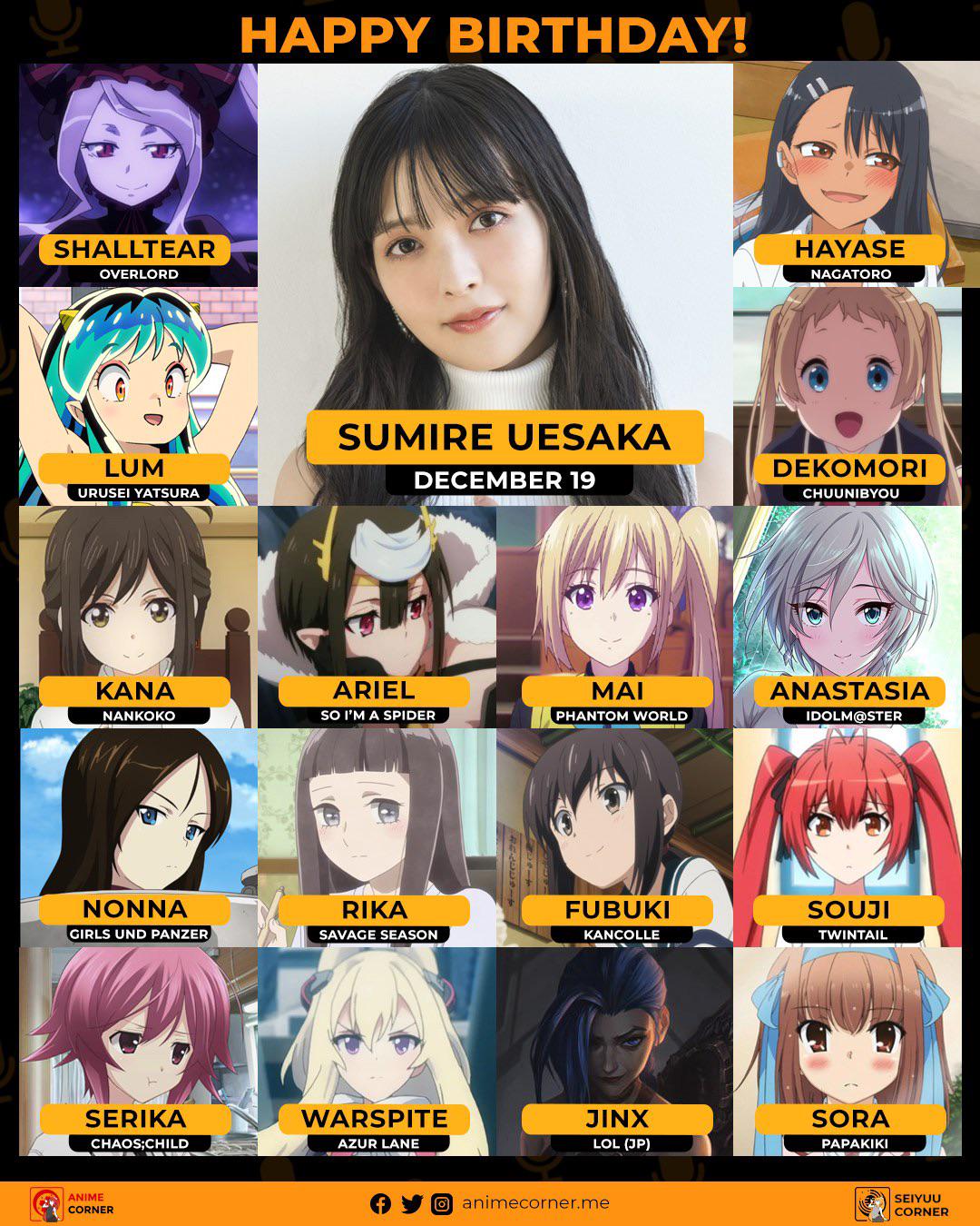 Happy 32nd Birthday to Sumire Uesaka! (VA: Shalltear) | Scrolller