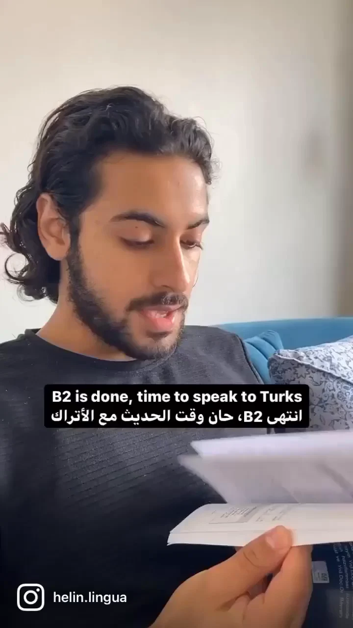 What did she say? | Scrolller