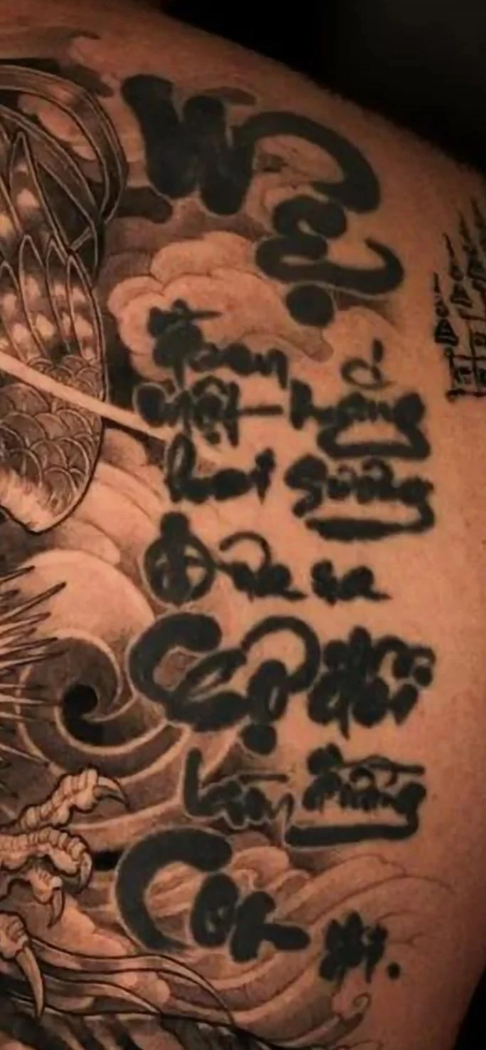 Help translating calligraphy | Scrolller