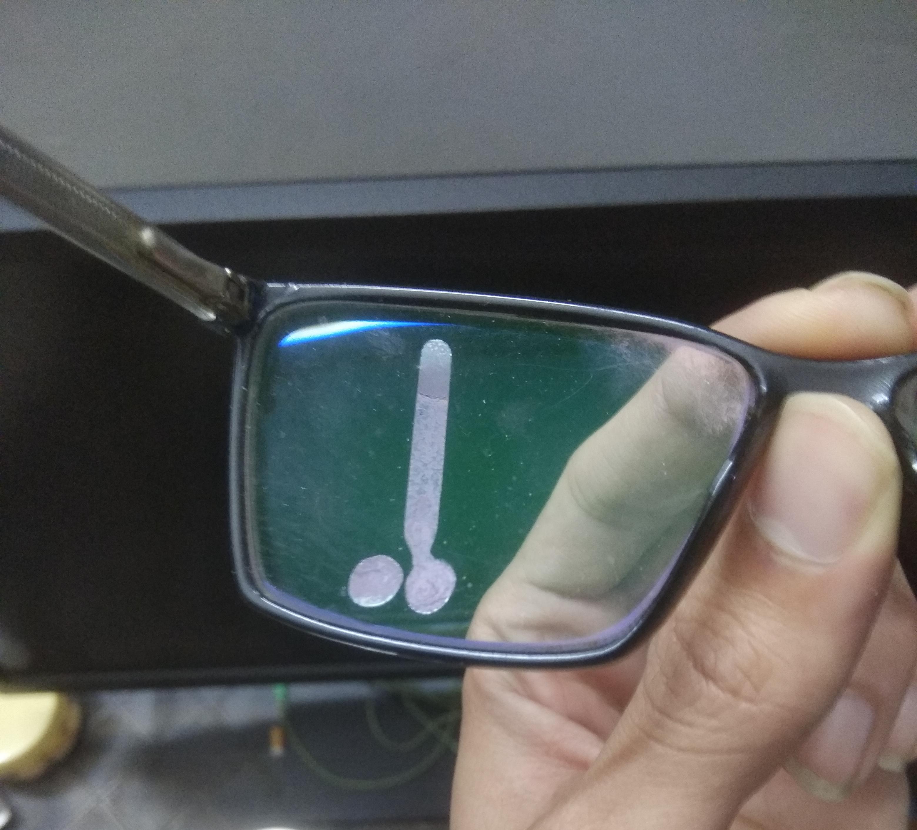 Water stain on the optics | Scrolller