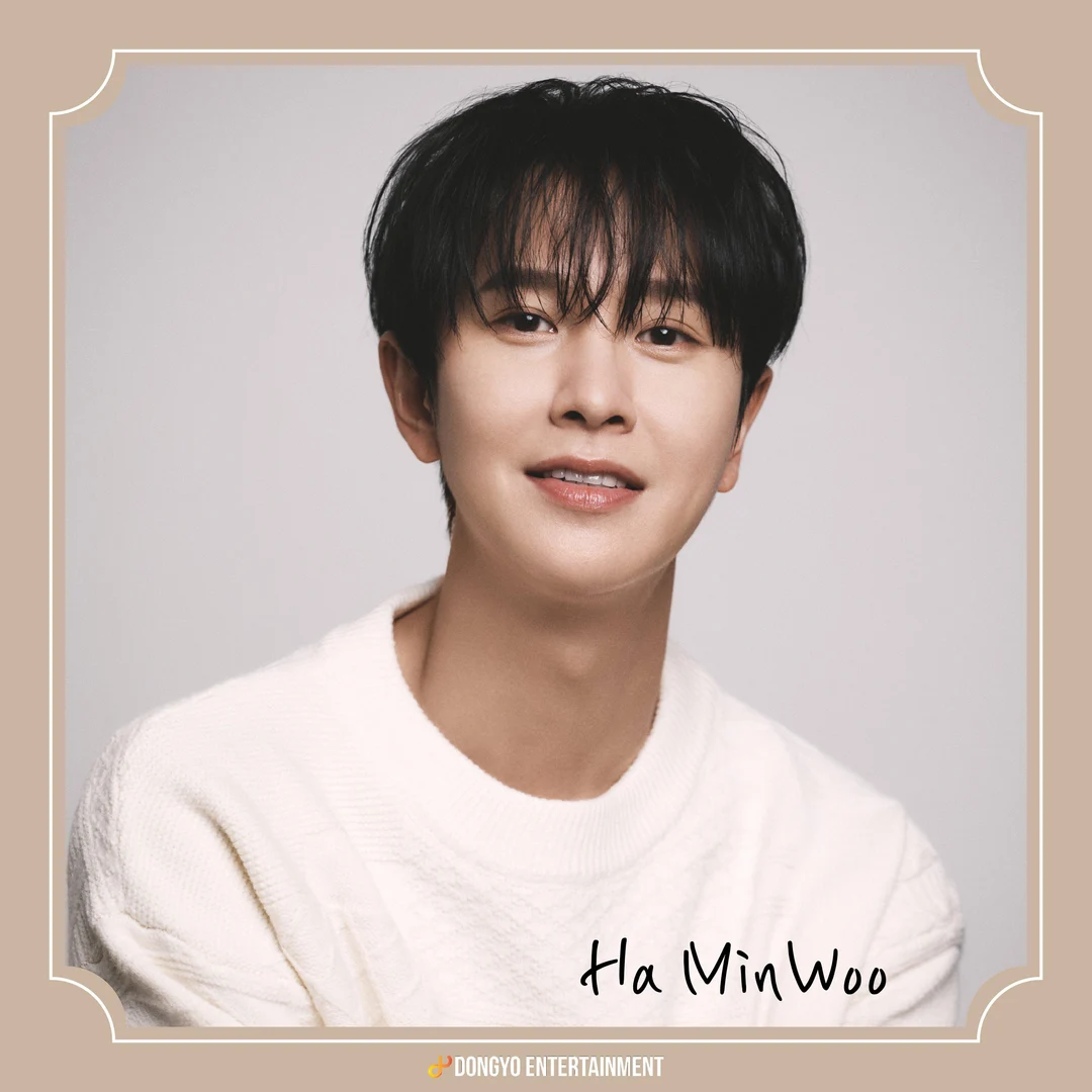 Ha Minwoo (ZE:A) has signed with Dongyo Entertainment | Scrolller