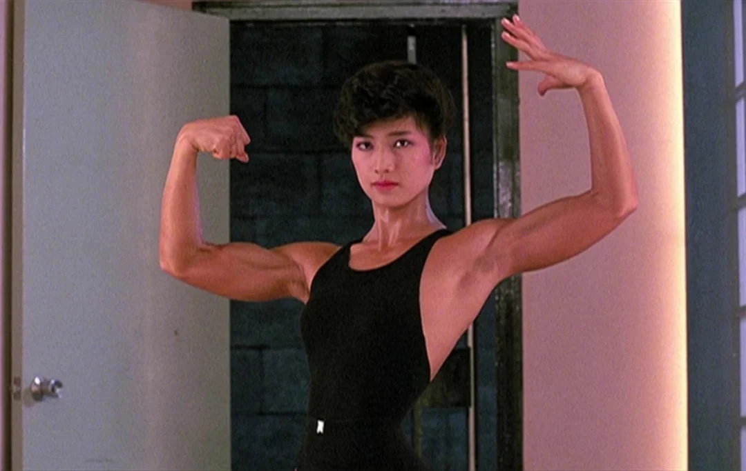 Michiko Nishiwaki 1985 | Scrolller