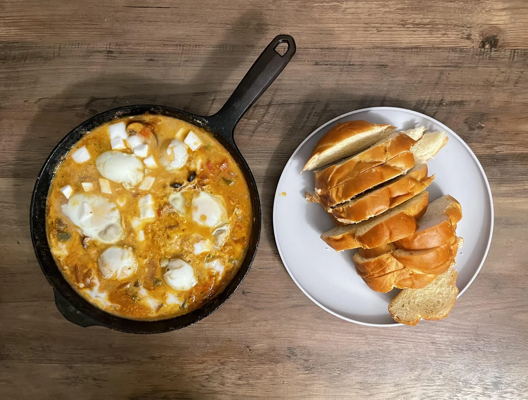 Made Shakshuka for the first time, completely from scratch! | Scrolller