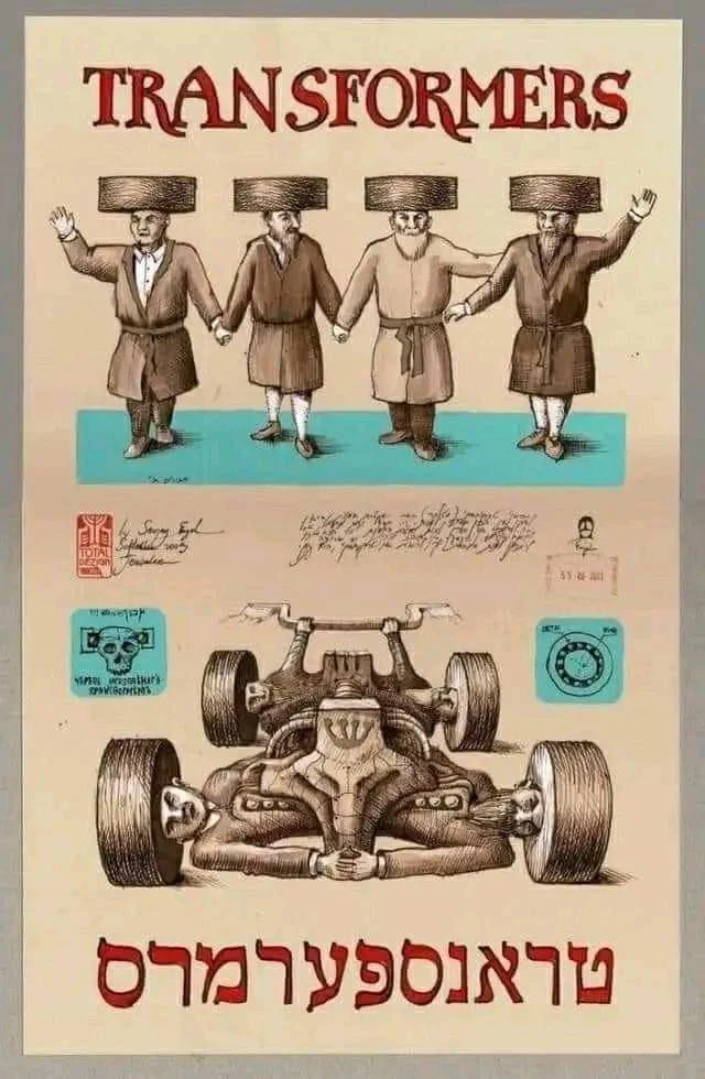 Transformers | Scrolller