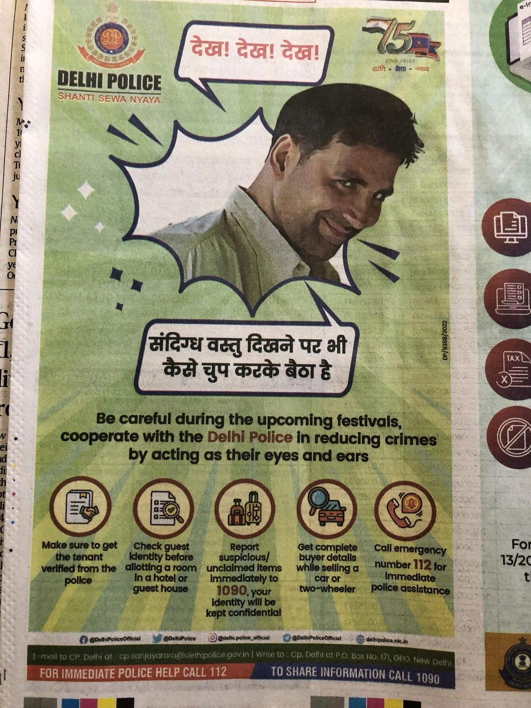 Finally I can see a future in this industry | Scrolller