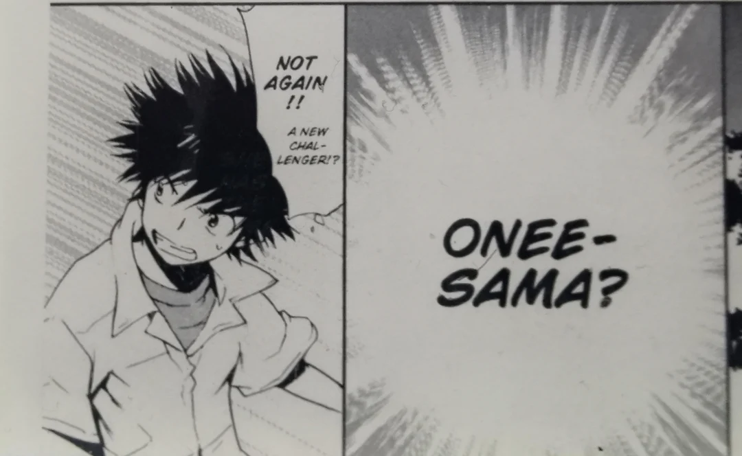 Discover more like Railgun: Onee-Sama for Smash and Related Content | Scrolller