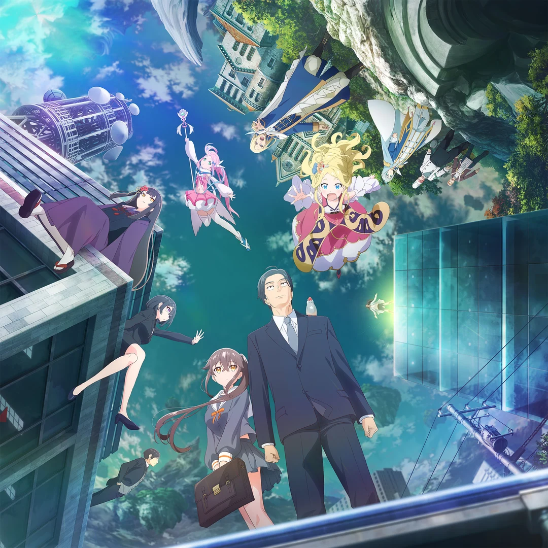 “Sasaki and Peeps” Key Visual | Scrolller