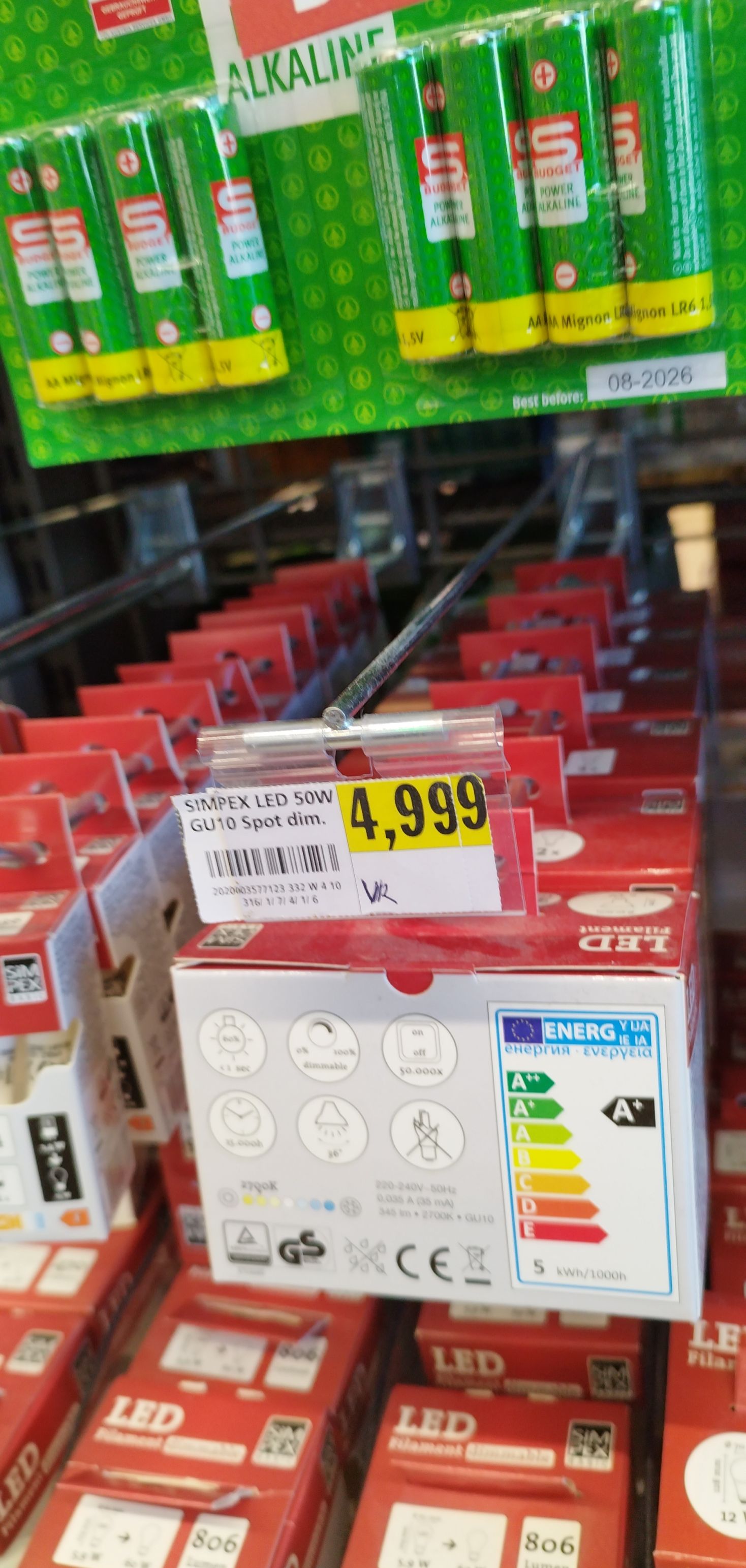 Beim spa | Scrolller