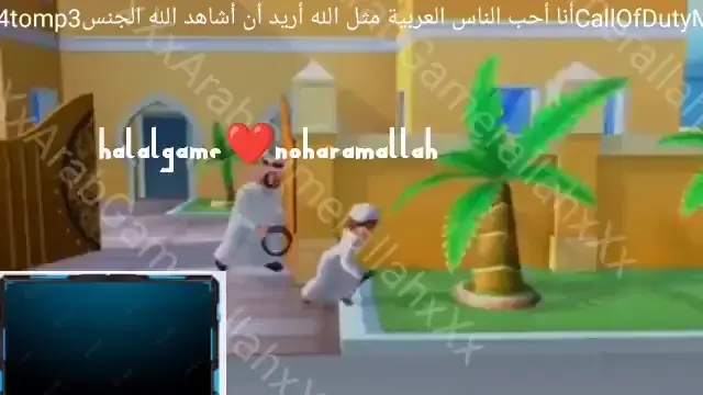 Discover more like Arabfunny: Best free halal game 2023 and Related Content | Scrolller