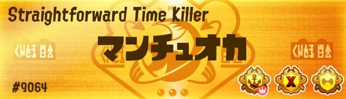 How do you get these badges? | Scrolller