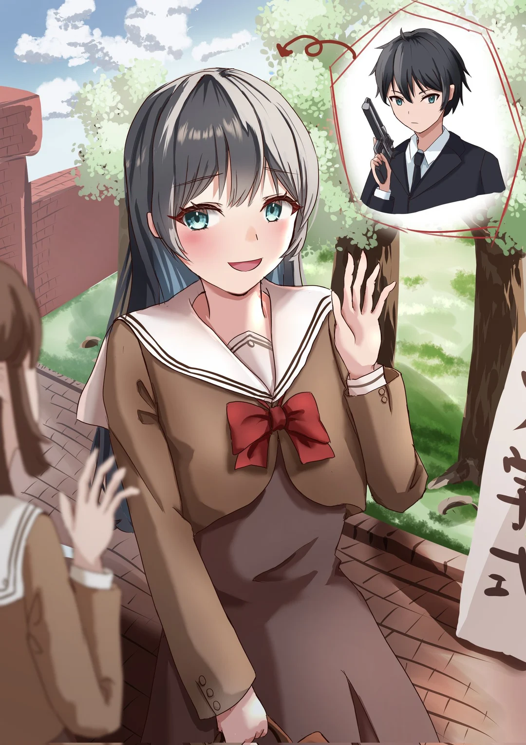 Disguise | Scrolller