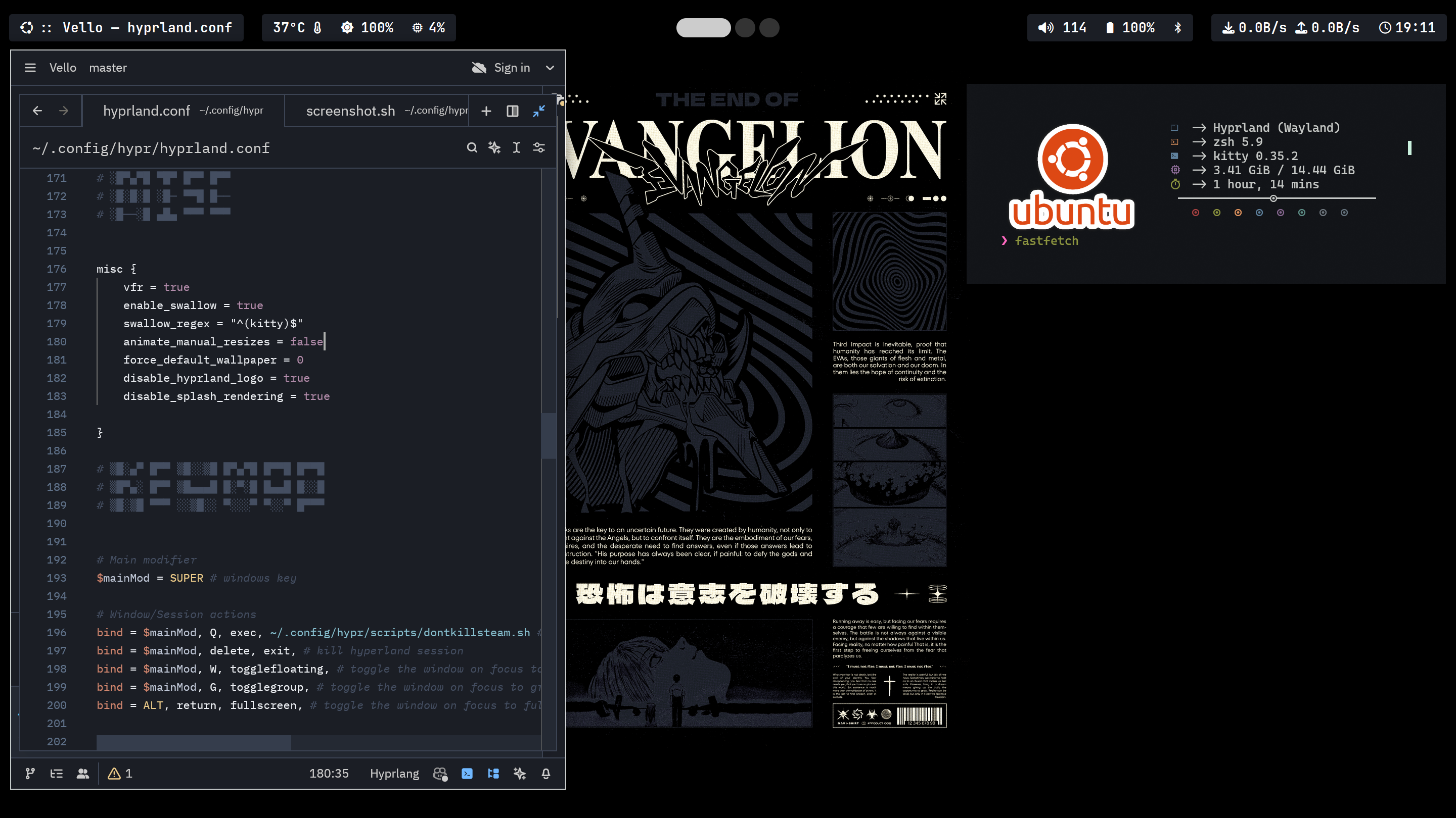 [hyprland] Nordic | X1_85 | Scrolller