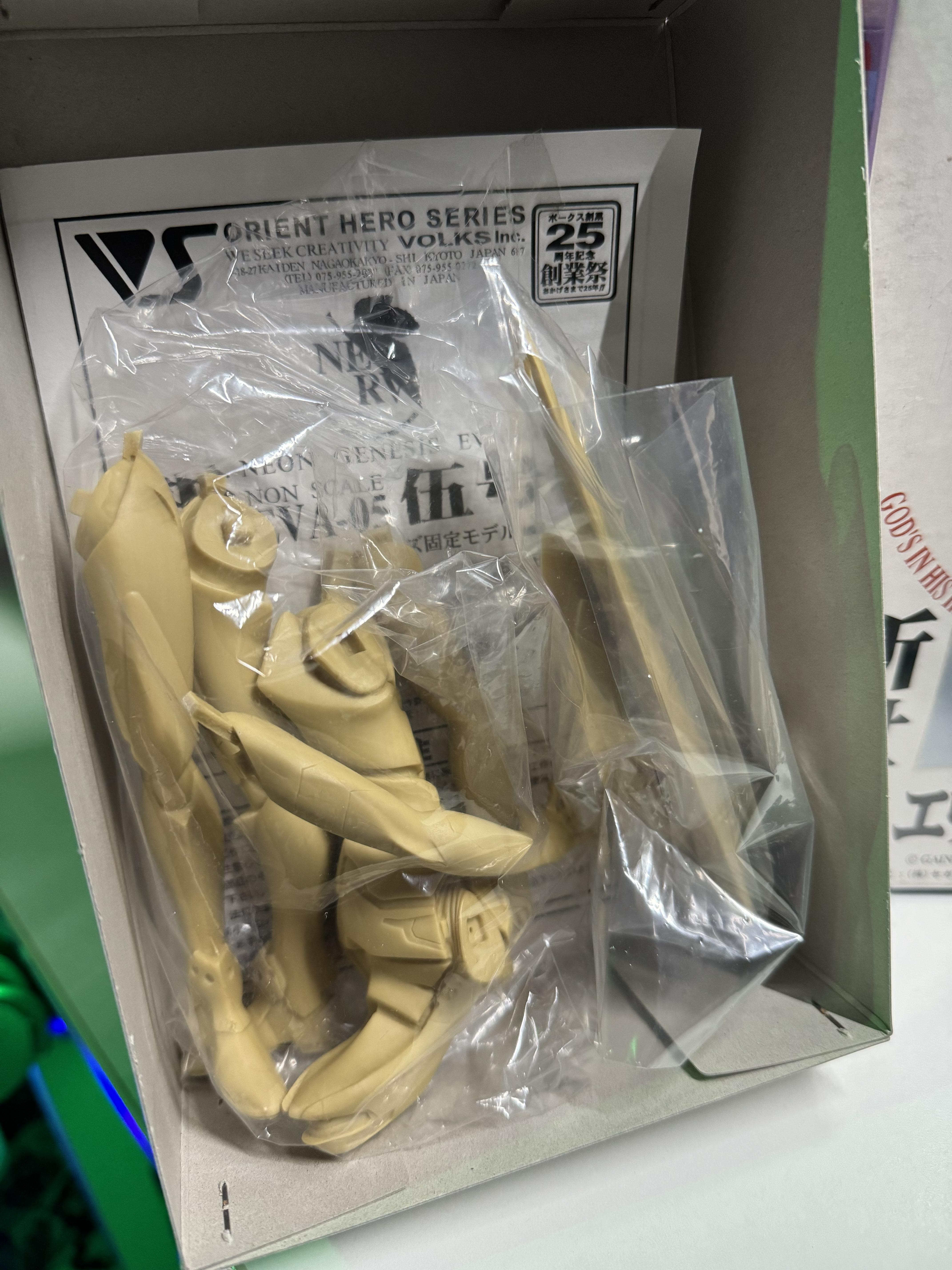 Discover more like Evangelion: Mass Production Model x2 and Related Content | Scrolller