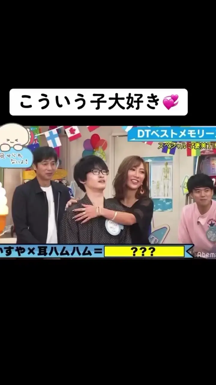 Bro busted on TV | Scrolller