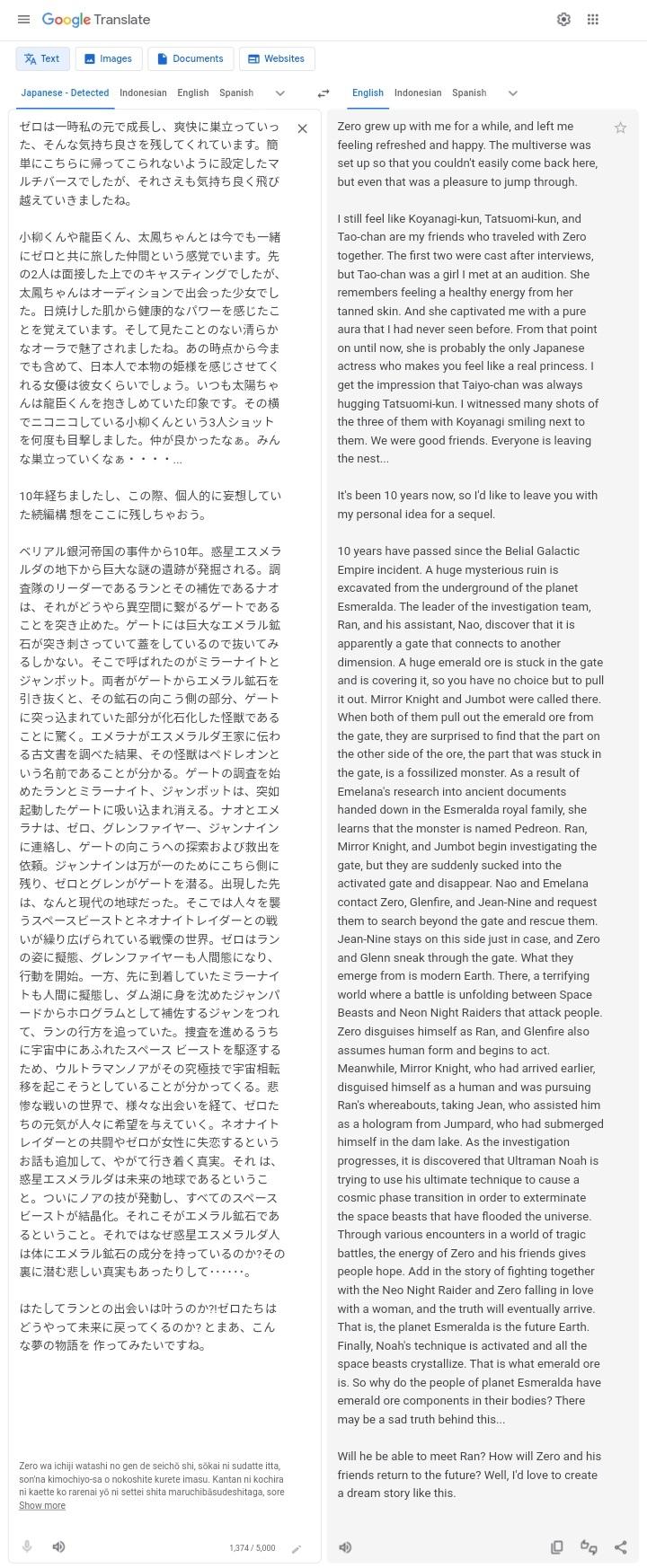 Discover more like Ultraman: An interview with Mr. Yuichi Abe about a personal idea for the ...