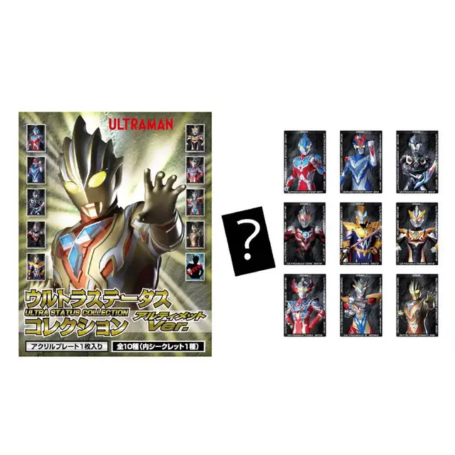 Mhm. Ah yes, all the New Gen Final Forms…. | Scrolller