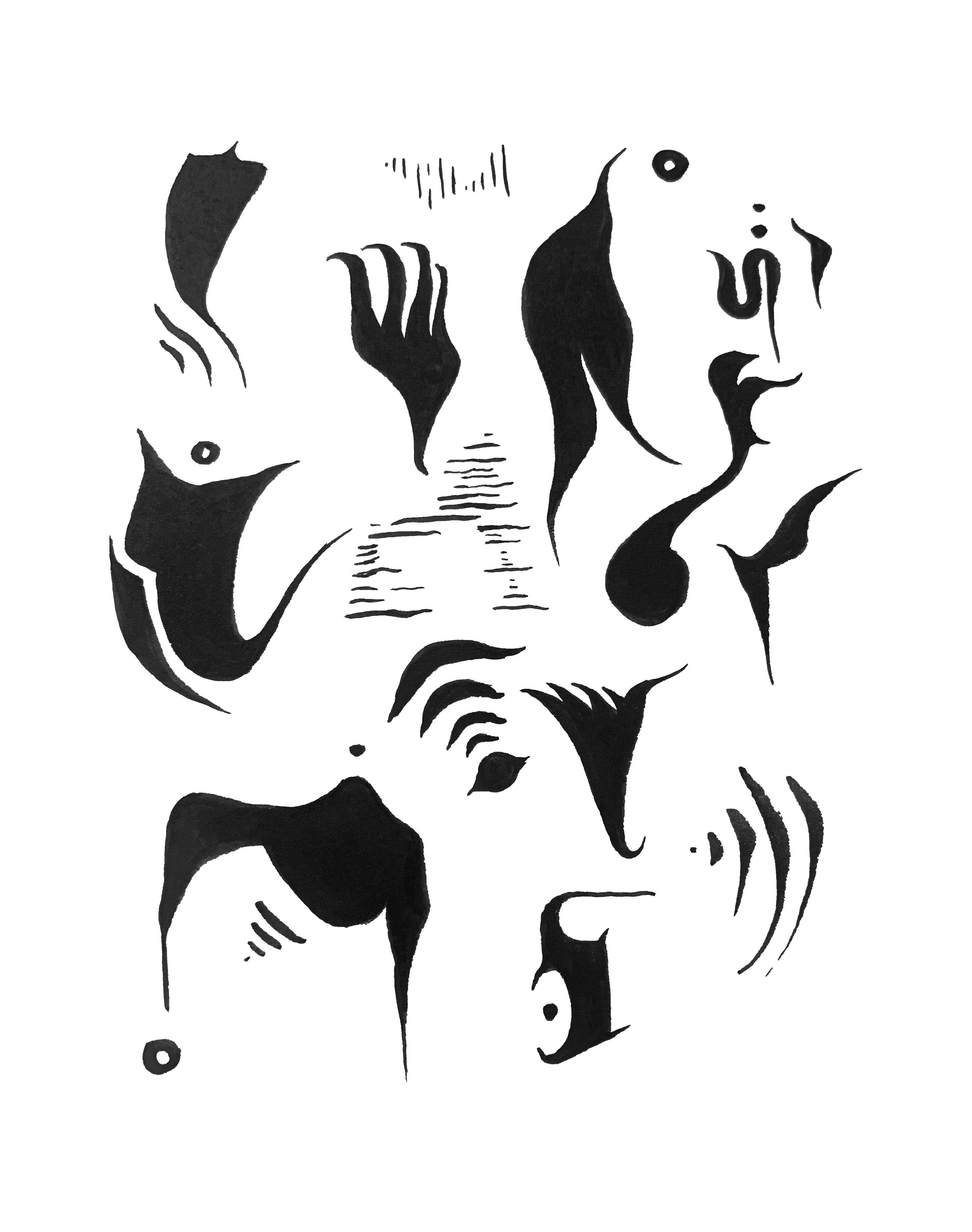 Abstract. untitled, ink on paper | Scrolller