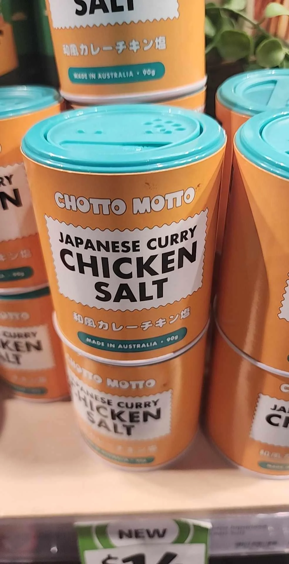 I'm both intrigued and confused | Scrolller