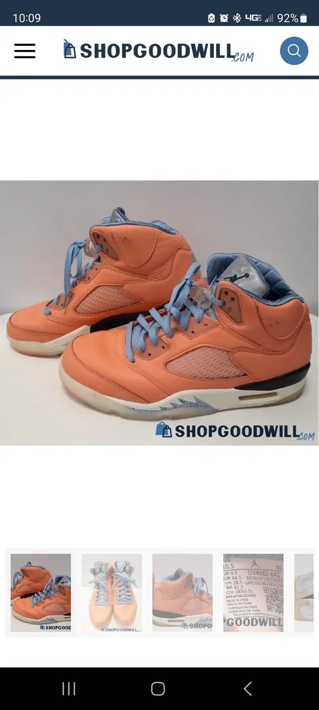 Replacement laces | Scrolller