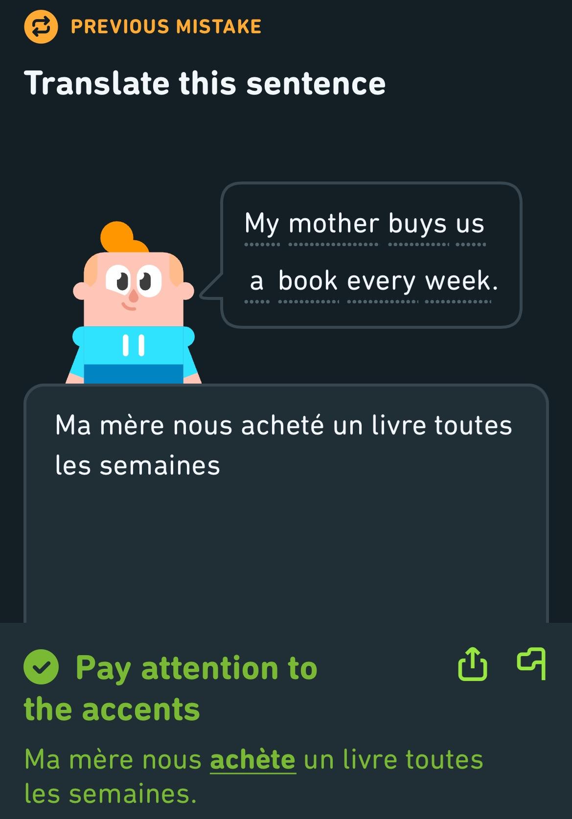 [French] I’m confused | Scrolller