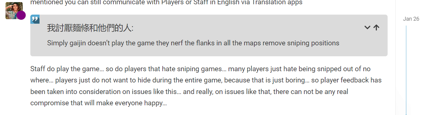 And Pacifica strikes again... | Scrolller